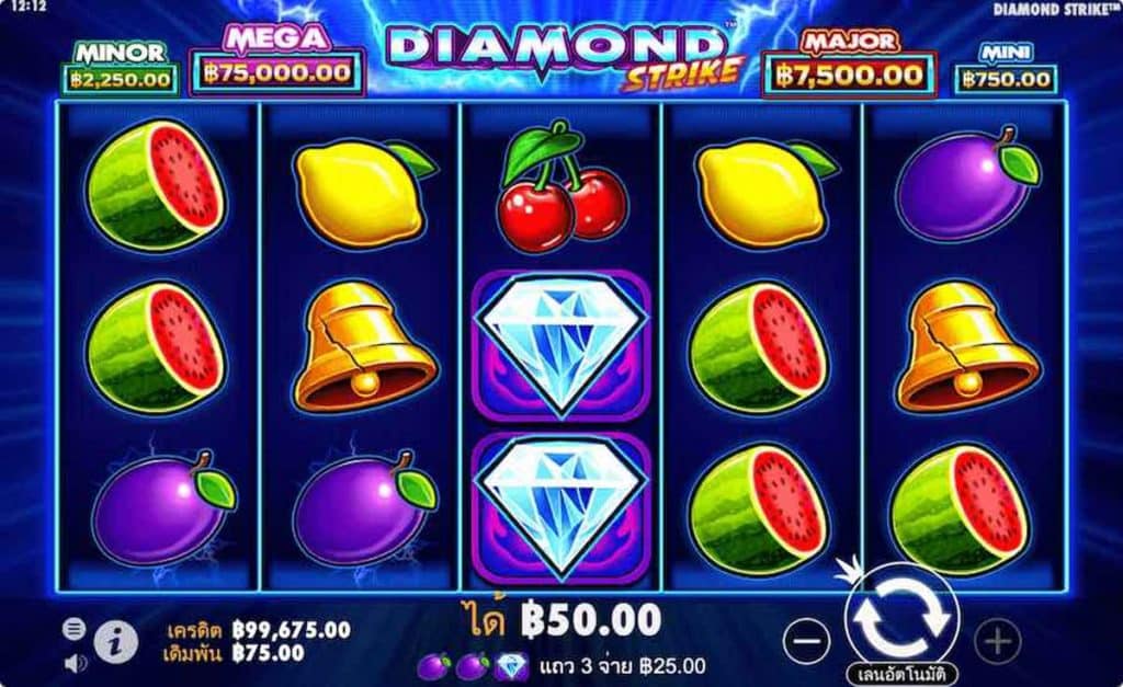 Diamond Strike รีวิวเกม เกมสล็อตออนไลน์ยอดนิยมอันดับ 1 l UFABET AUTO