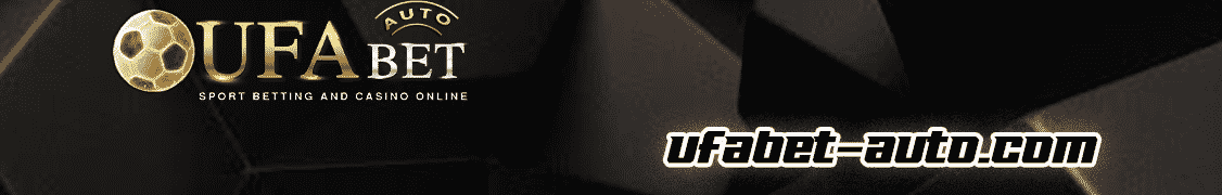 UFA WB998 สมัคร Ufa เว็บแม่ เล่นตรงกับ UFABET ฝาก-ถอน 24 ชั่วโมง