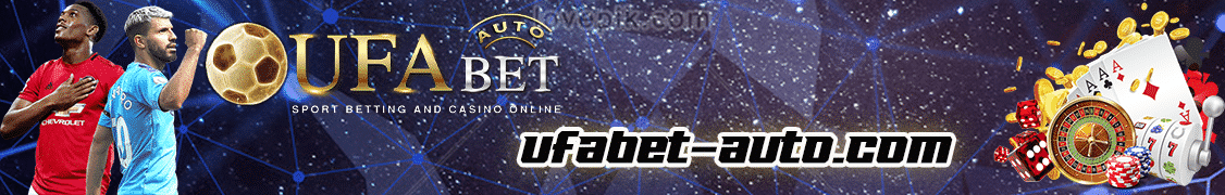 UFABET 988 แทงบอลออนไลน์ ยูฟ่าเบท988 เว็บตรง คาสิโน 988