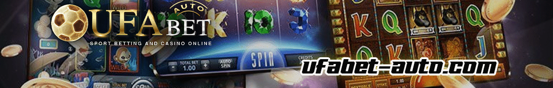 UFA Slot joker มากกว่าการแทงบอล ยูฟ่า บริการสล็อเว็บตรงโจ๊กเกอร์